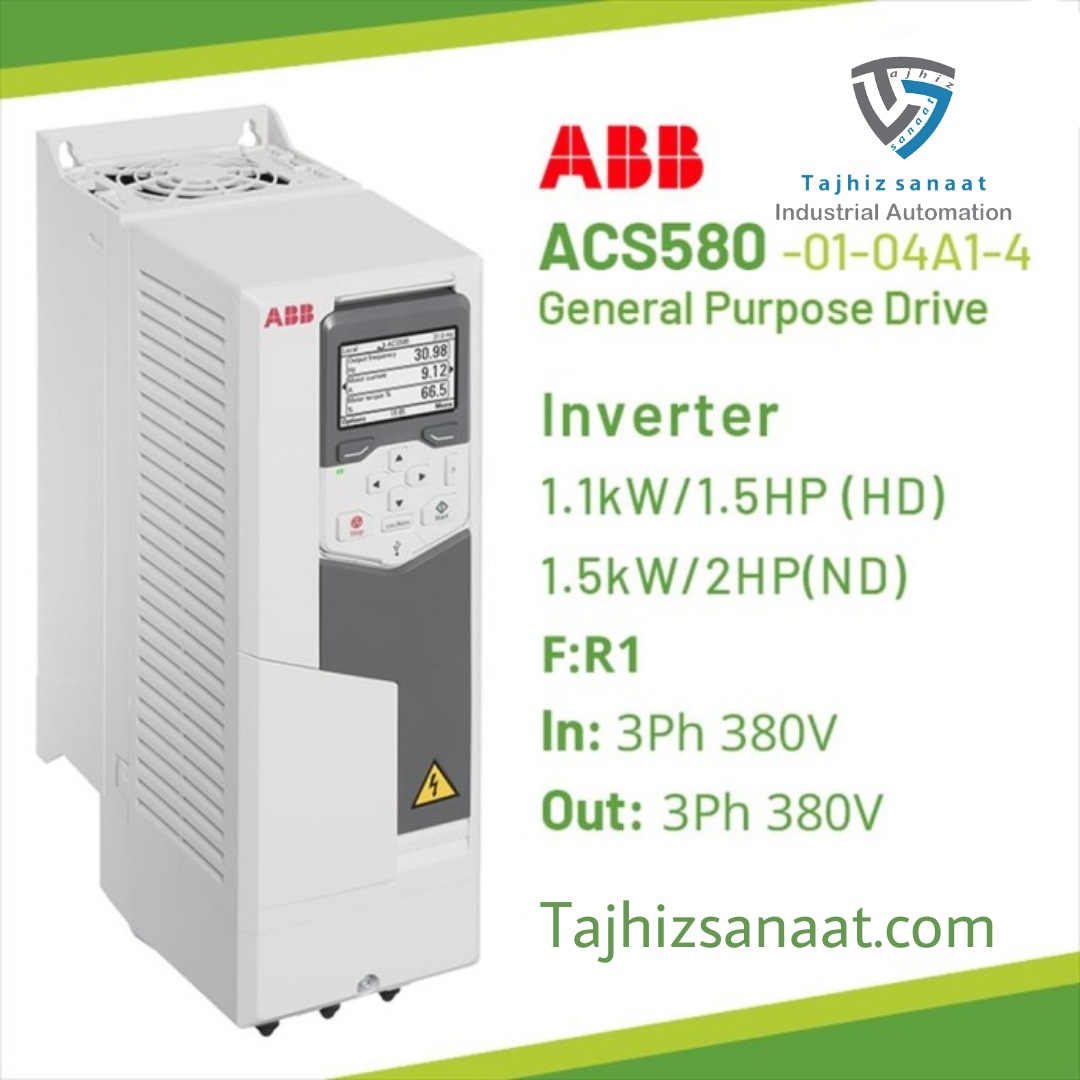 اینورتر ABB ACS580-01-04A1-4 1.5KW - تجهیزصنعت